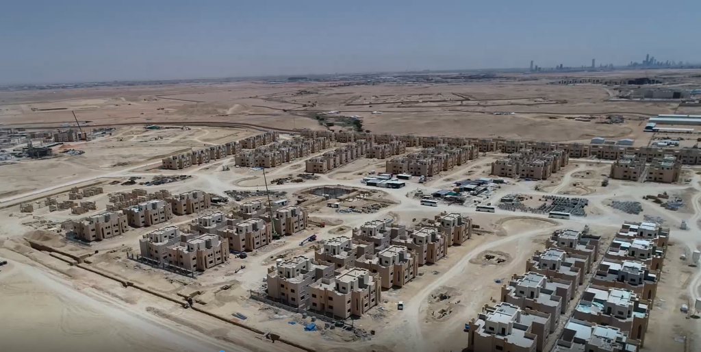 Structural works of the Security Forces Medical Centre – MOI in Riyadh ...